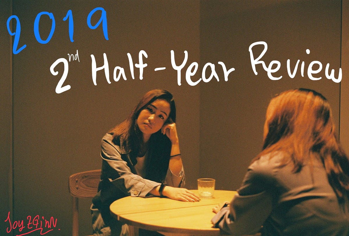 [Review] 2019 : 2nd Half-Year Review และ New Years’ Resolution for 2020 ...