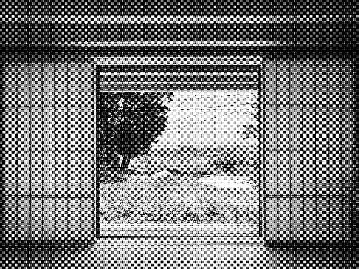 The Japanese Paper House. I have always been attracted to the… | by ...