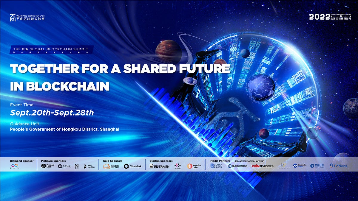 The 8th Global Blockchain Summit Kicked off | by Wanxiang Blockchain | Medium