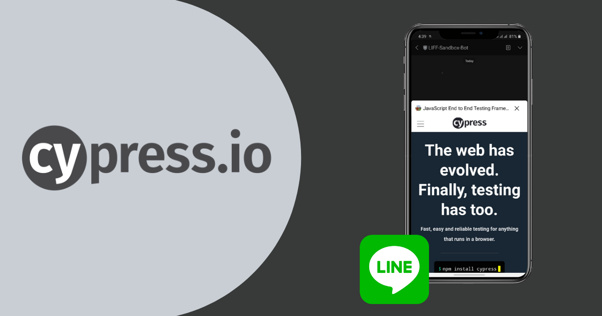 มาเขียน Automated UI Tests ให้กับ LIFF App ด้วย Cypress.io กันเถอะ | by ...