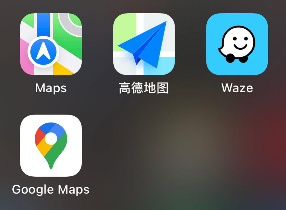 Which Map App Do You Prefer: Google Maps, Apple Maps, or Waze? | by Anne Xu | Medium