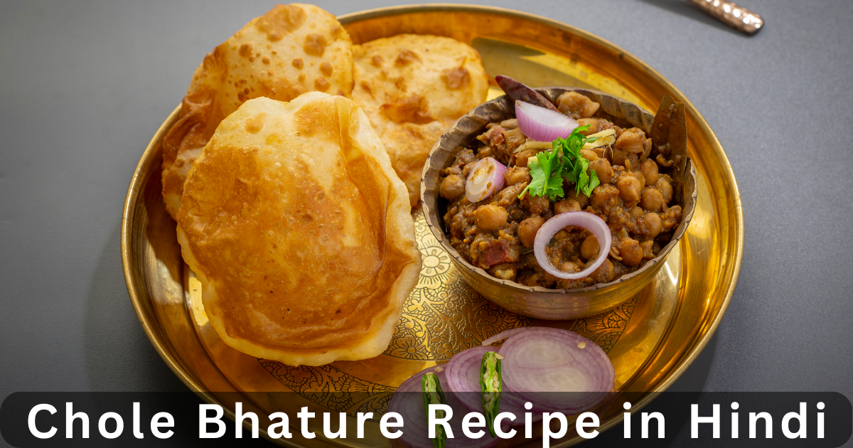 Chole Bhature Recipe in Hindi. यदि आप भारतीय भोजन के प्रशंसक हैं, तो ...