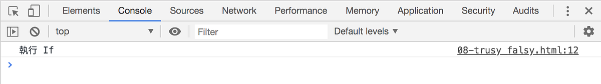 JavaScript 核心篇 學習筆記: Chap.25 — Truthy and Falsy | by Yi-Ning | Medium