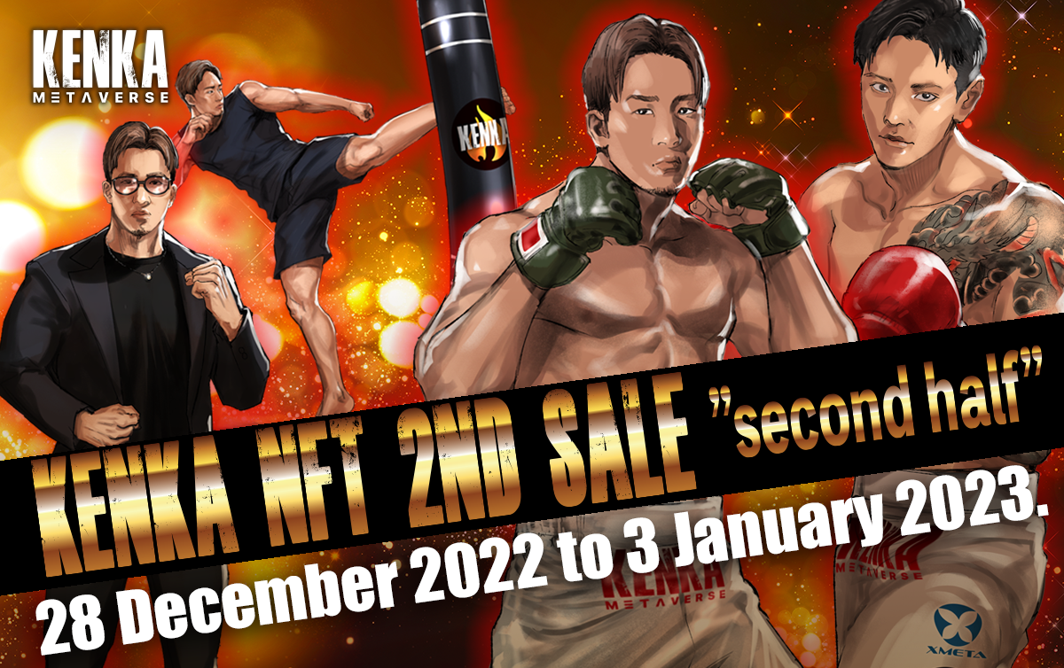 KENKA 2nd NFT Sale: 2nd HALF. Sup, brothers👊 | by TTX Games | Medium