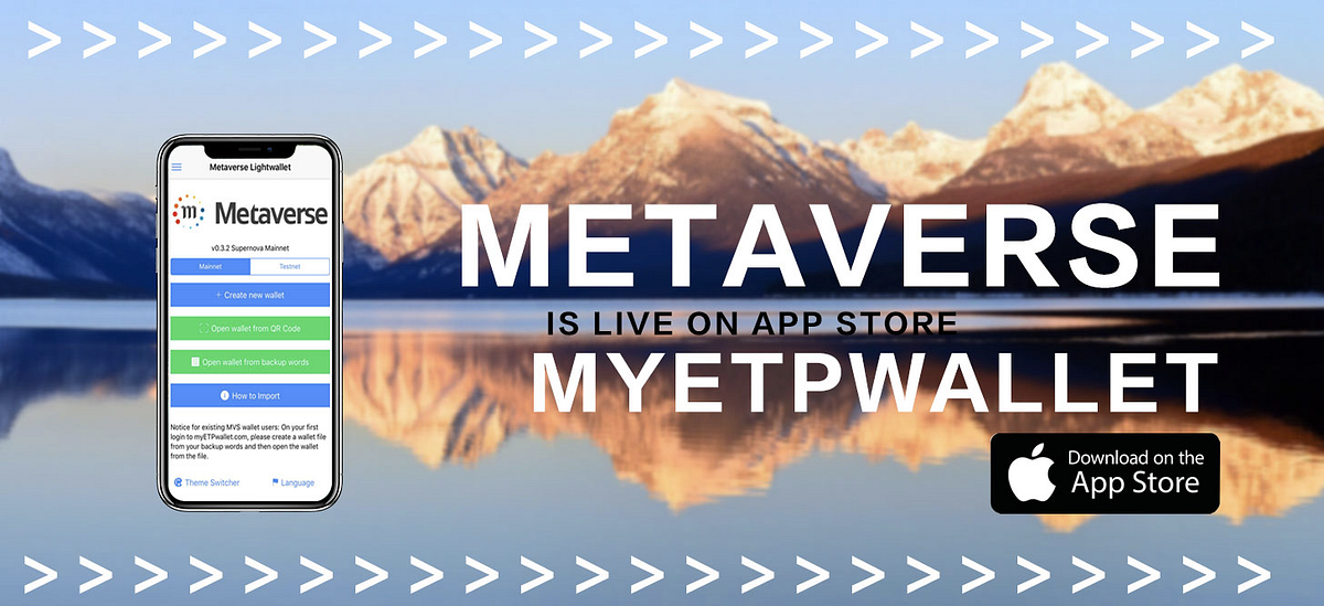 Metaverse LightWallet iOS version is now available on the iOS store ...