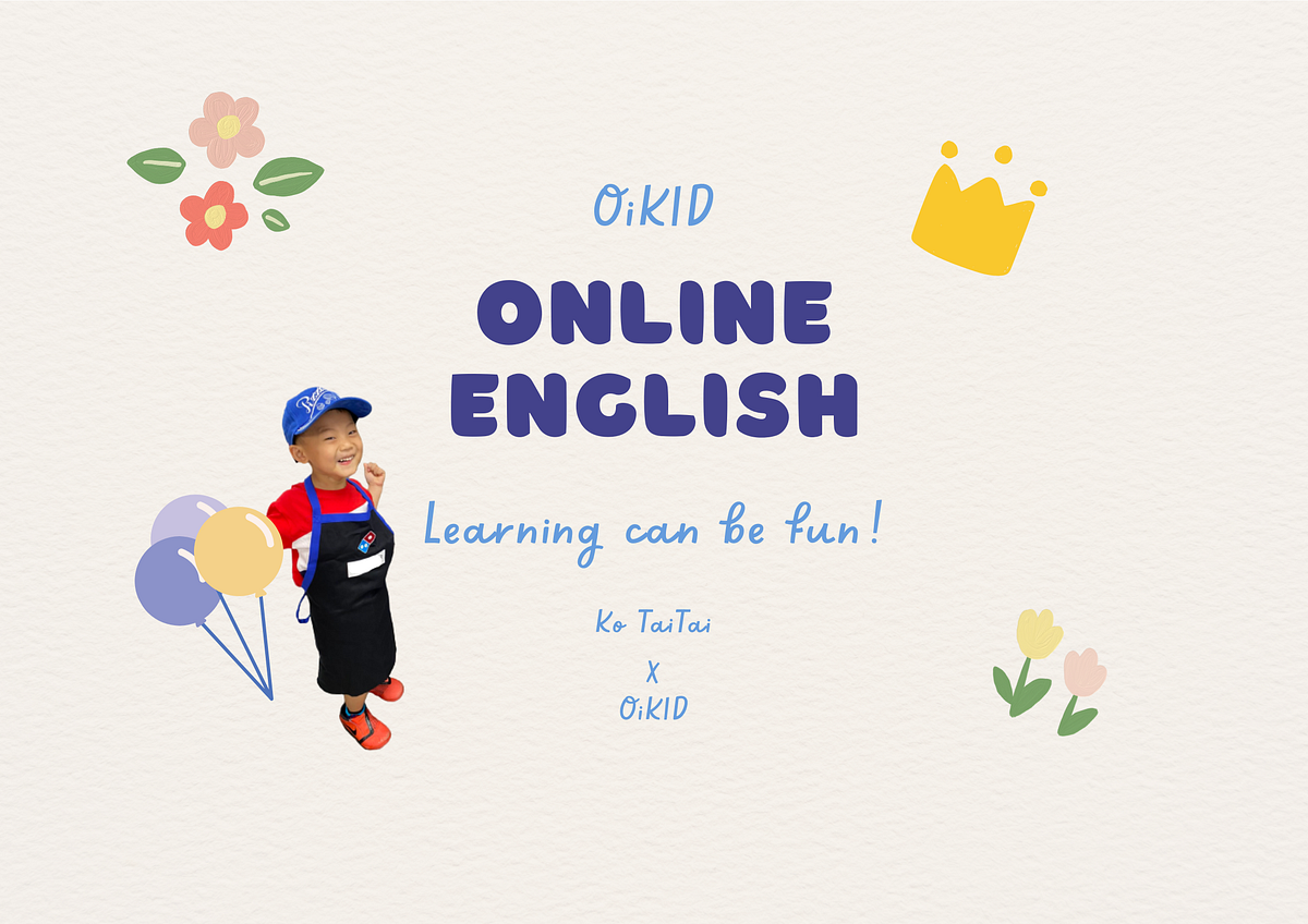 OiKID 陪你放暑假~讓你新學期煥然一新！ - 外派太太 Ko Tai Tai - Medium