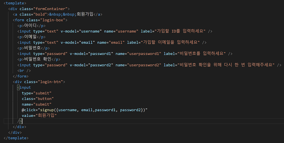 DRF(Django Rest Framework) and Vue.js | by Ryan Kim | Medium