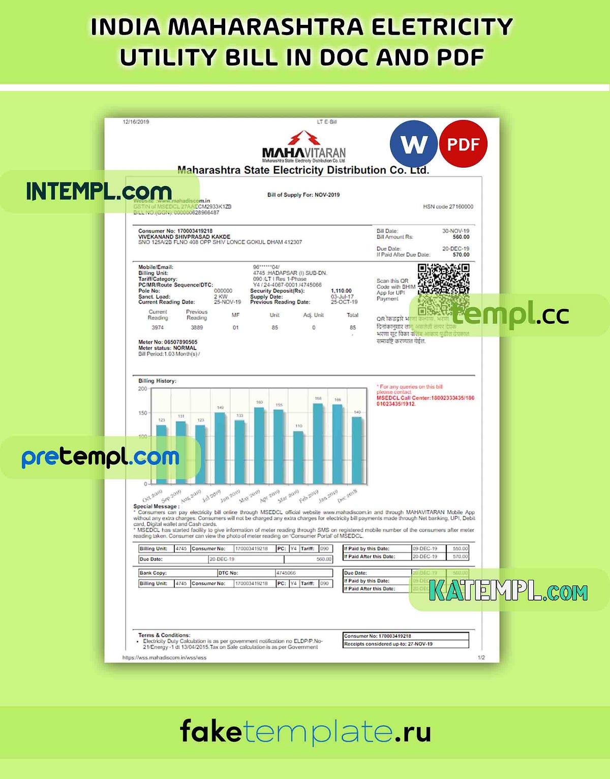 INDIA MAHARASHTRA ELETRICITY utility bill Word and PDF template | by ...