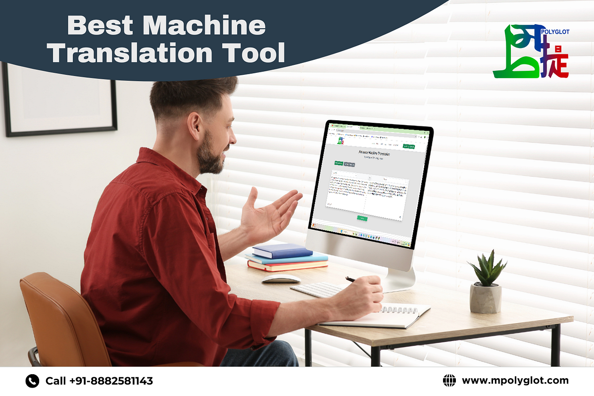 Best Machine Translation Tool | MPolyglot - Cstlthen - Medium