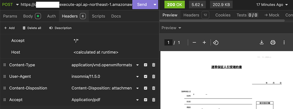LibreOffice+Docker+Express/Lambda: Convert Office To PDF. Serverless ...
