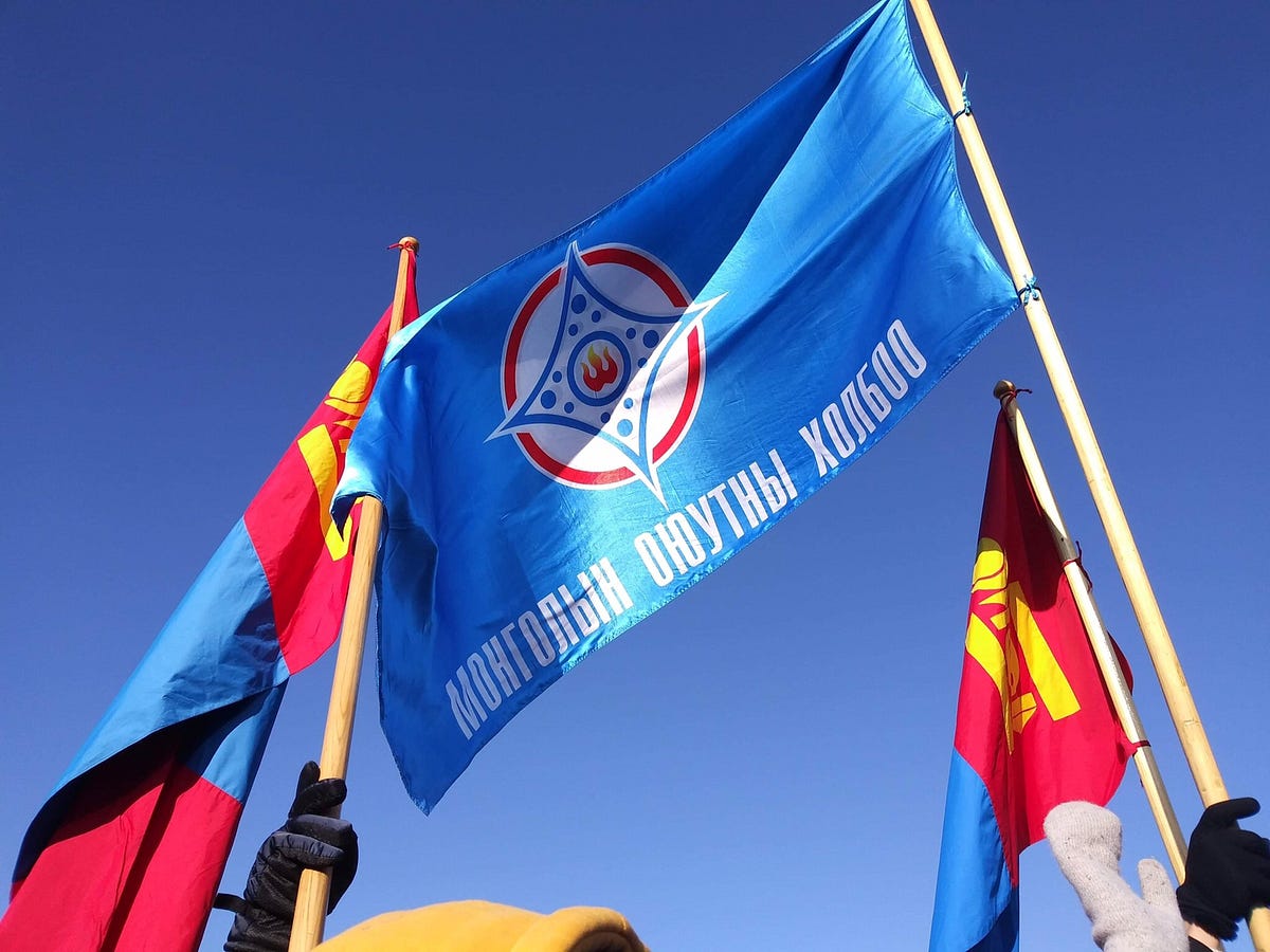 МОНГОЛЫН ОЮУТНЫ ЭРХИЙН ӨДӨР. (3 сарын 4) | by Sukhbat Ganbayar | Medium