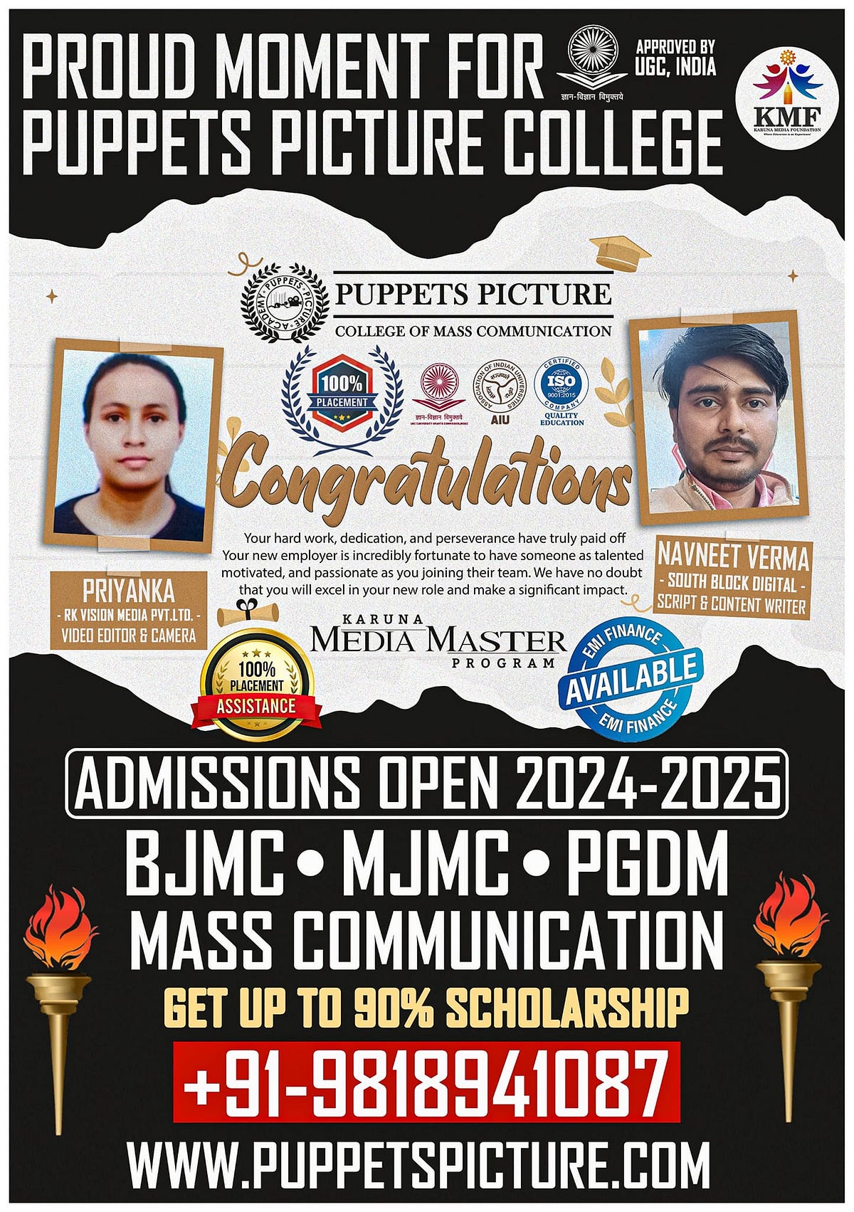 Mass Communication Admissions open 2024–2025 - puppets picture - Medium Mass Communication Admissions open 2024–2025 - puppets picture - Medium