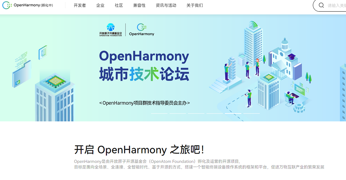 HarmonyOS, HarmonyOS Next, OpenHarmony and Oniro Explained | by Jasper Morgan | Snapp Mobile ...