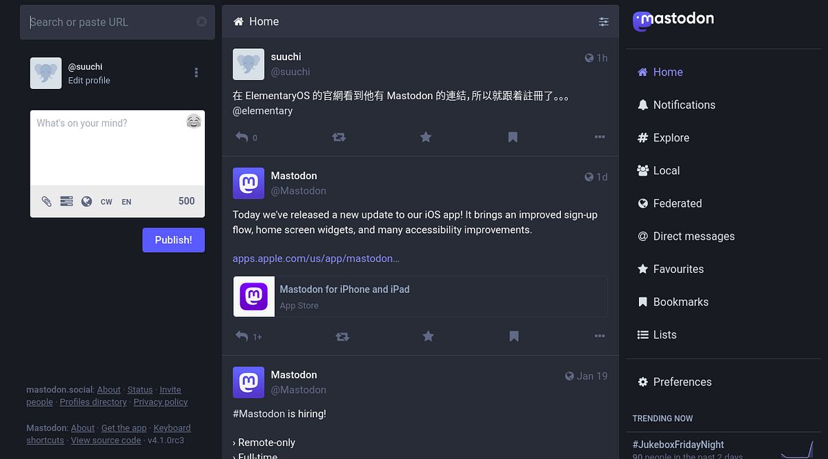 試用 mastodon - suuchi - Medium