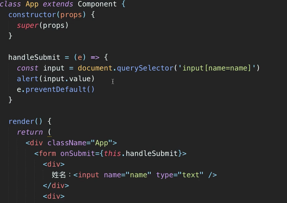 前端框架 React：React Form 報名表單. 先從刻介面開始 | by Hugh's Programming life | Medium