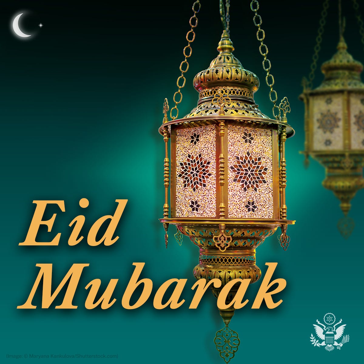 HAPPY EID - MUBARAK TO MY MUSLIM BROTHERS AND SISTERS, FRIENDS, AND THE ...