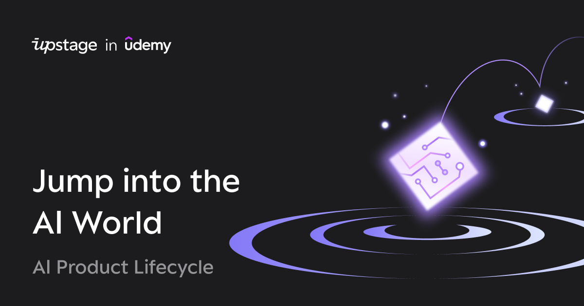 Jump into the AI World 후기. 저는 모바일 개발자 N년차 생활을 정리하고 AI Research 분야로 ...