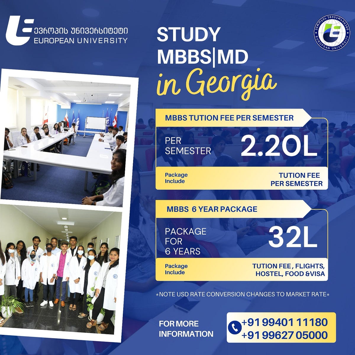 European University Study MBBS MD In Georgia At 2 20 Lakhs Per european-university-study-mbbs-md-in-georgia-at-2-20-lakhs-per