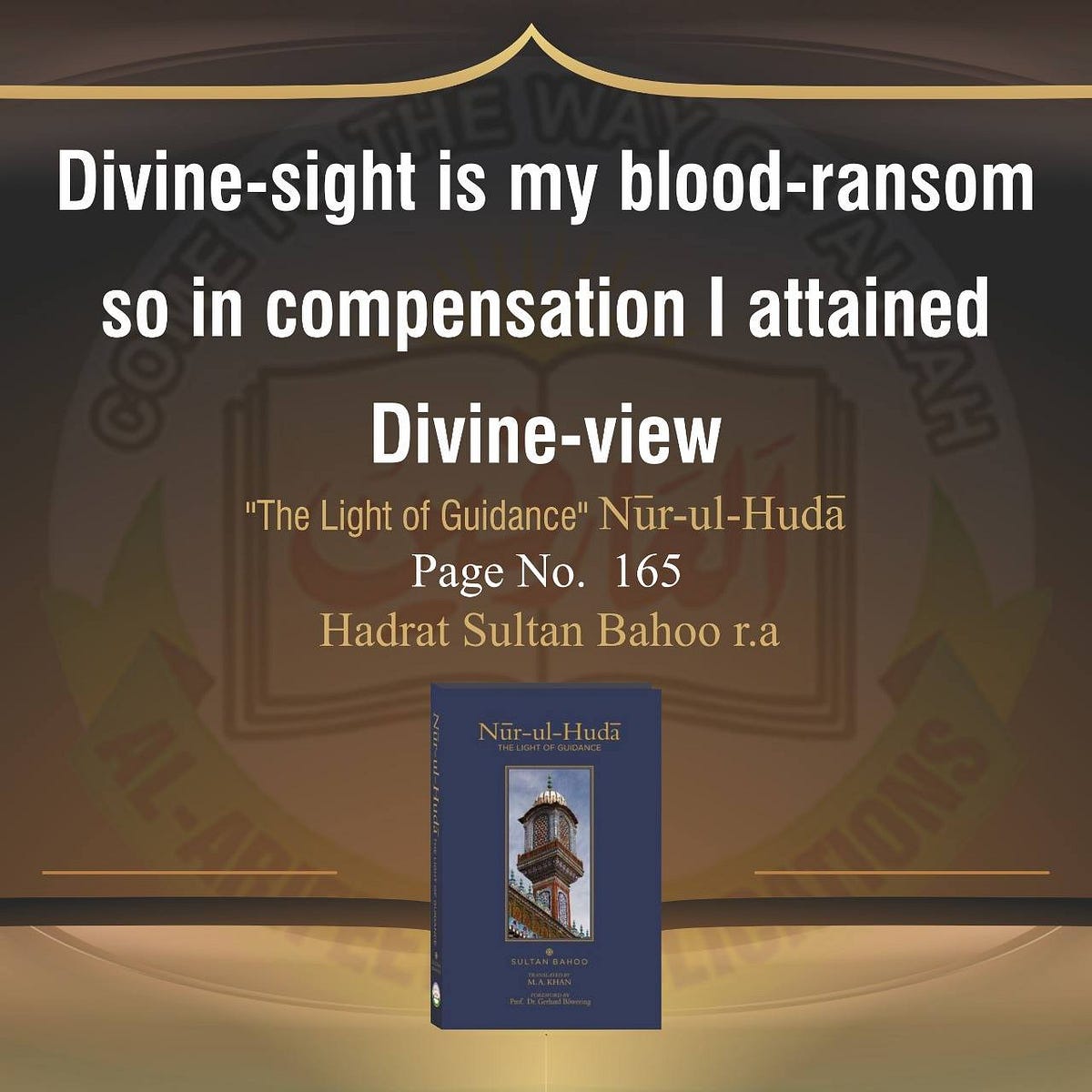 A Brief Study of Hadrat Sultan Bahoo (R.A)’s Masterpiece Book Ain ul ...