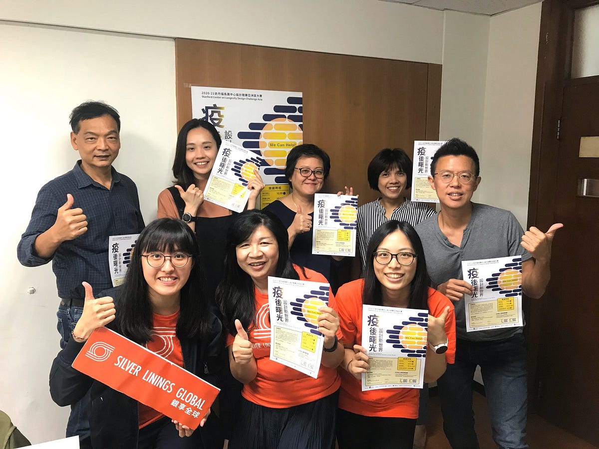 【新聞稿】2020–21史丹福長壽中心設計競賽亞洲區大賽，公布入圍團隊 - Deborah Yang - Medium