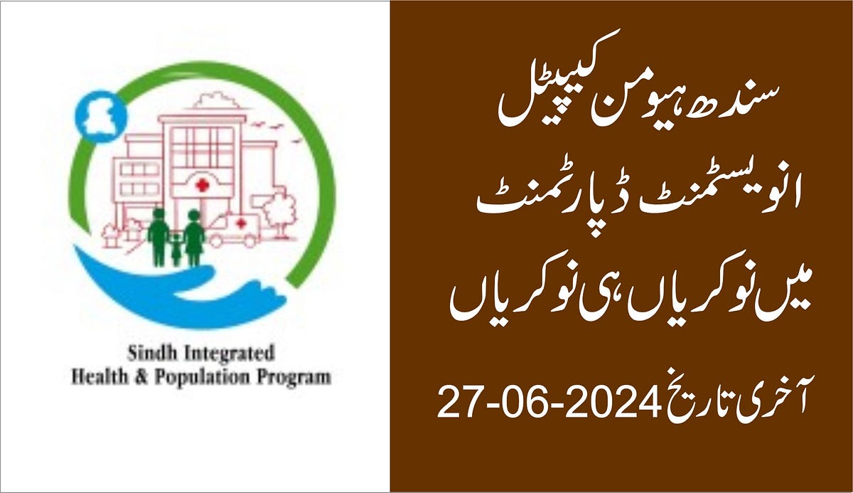 Sindh Human Capital Investment Project Jobs 1000 Days Health Integrated ...