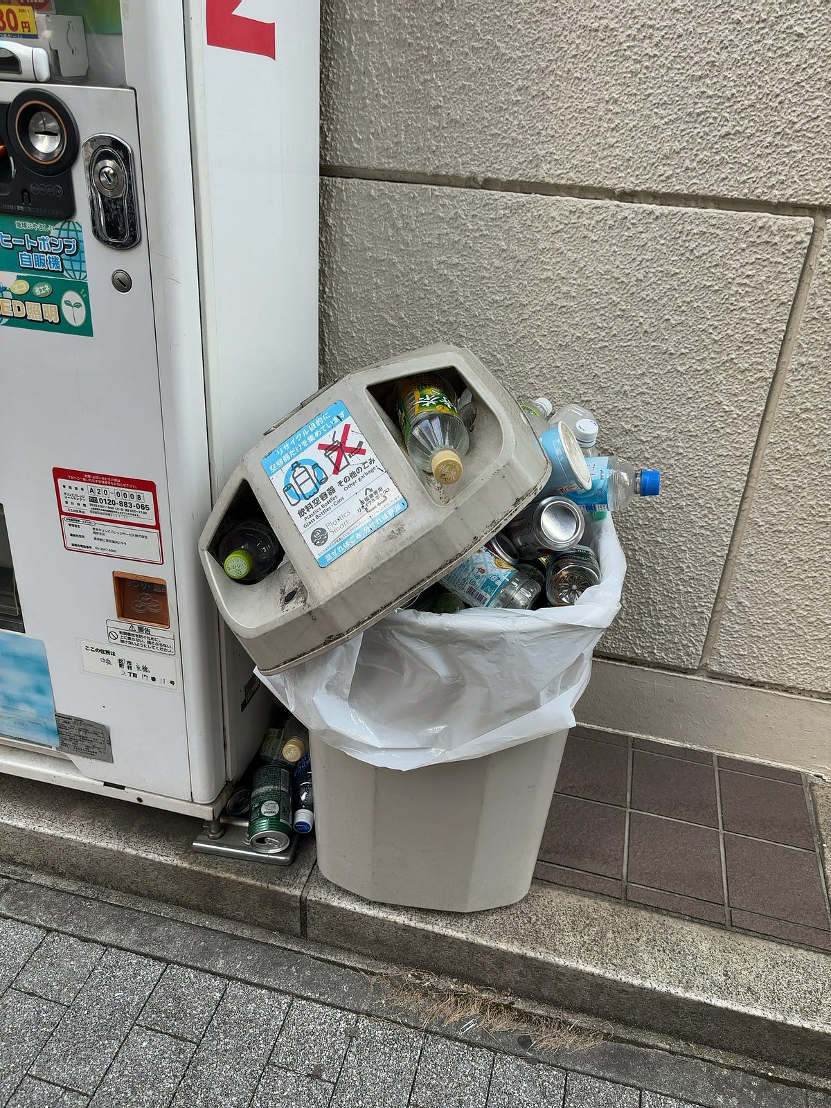 Japan’s Trash Bin Culture: Too Few, Too Strict, Too Chaotic | by fmi A ...