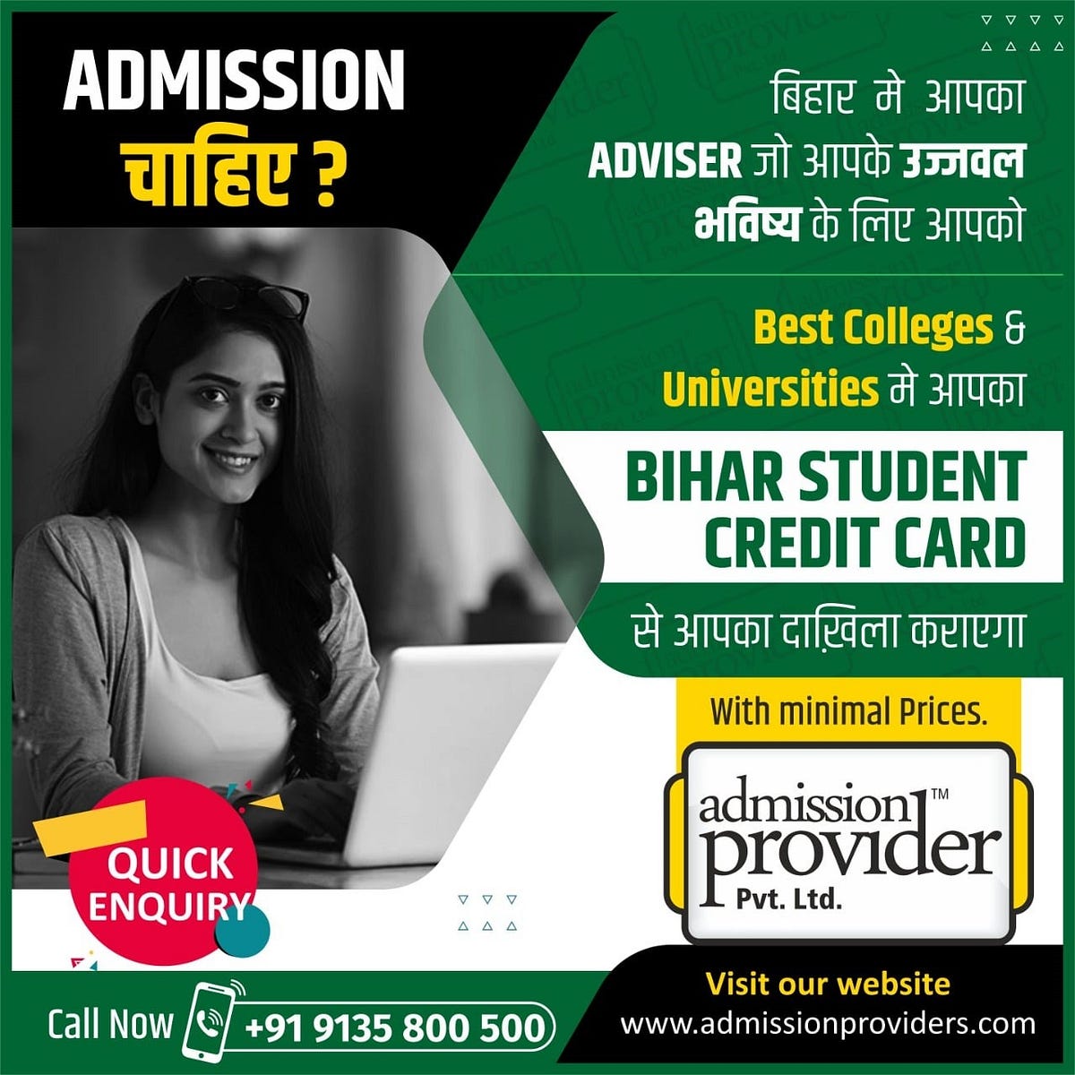 Educational Consultancy in Patna | Admission Provider | by ...
