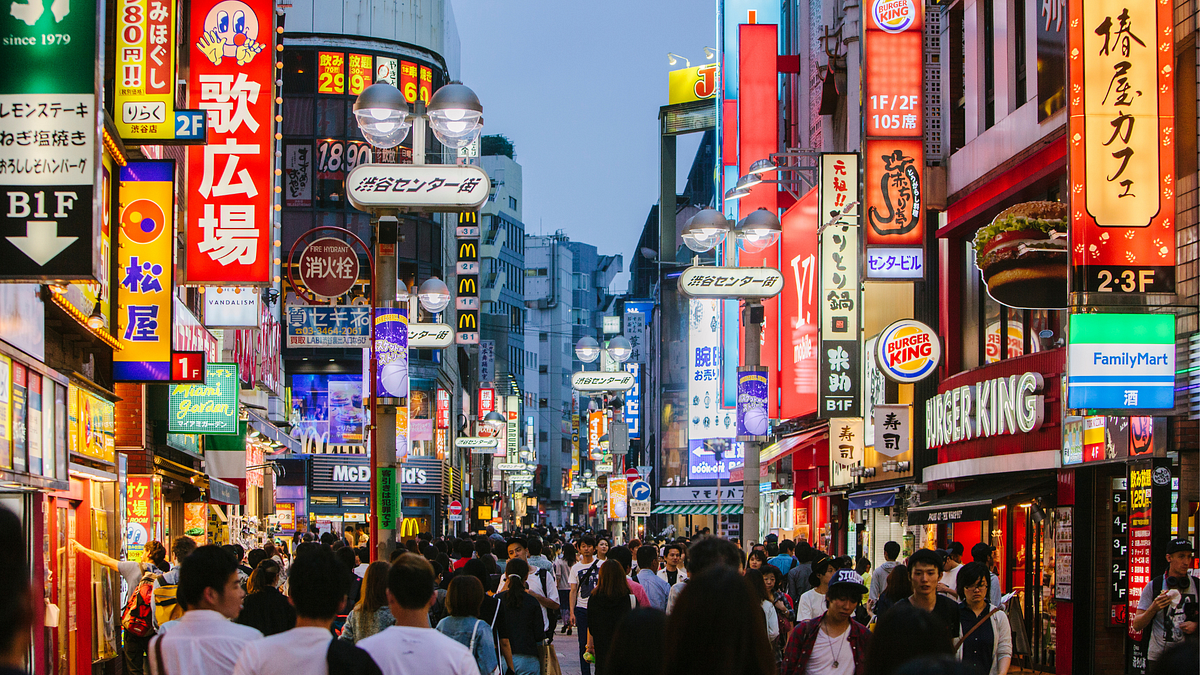 How Tokyo, Japan’s Quiet Spaces Provide Introverts the Perfect ...