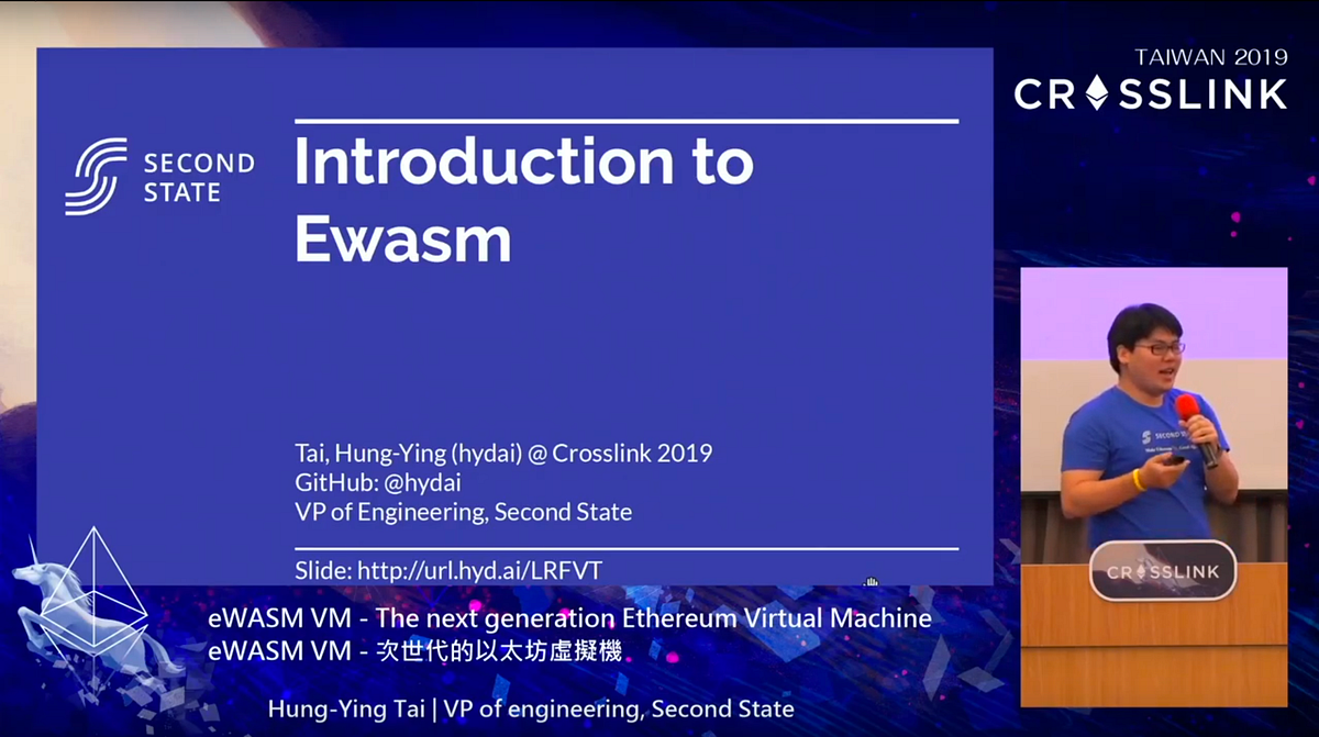 The next generation Ethereum Virtual Machine — Ewasm VM | by Peter Lai | Taipei Ethereum Meetup ...