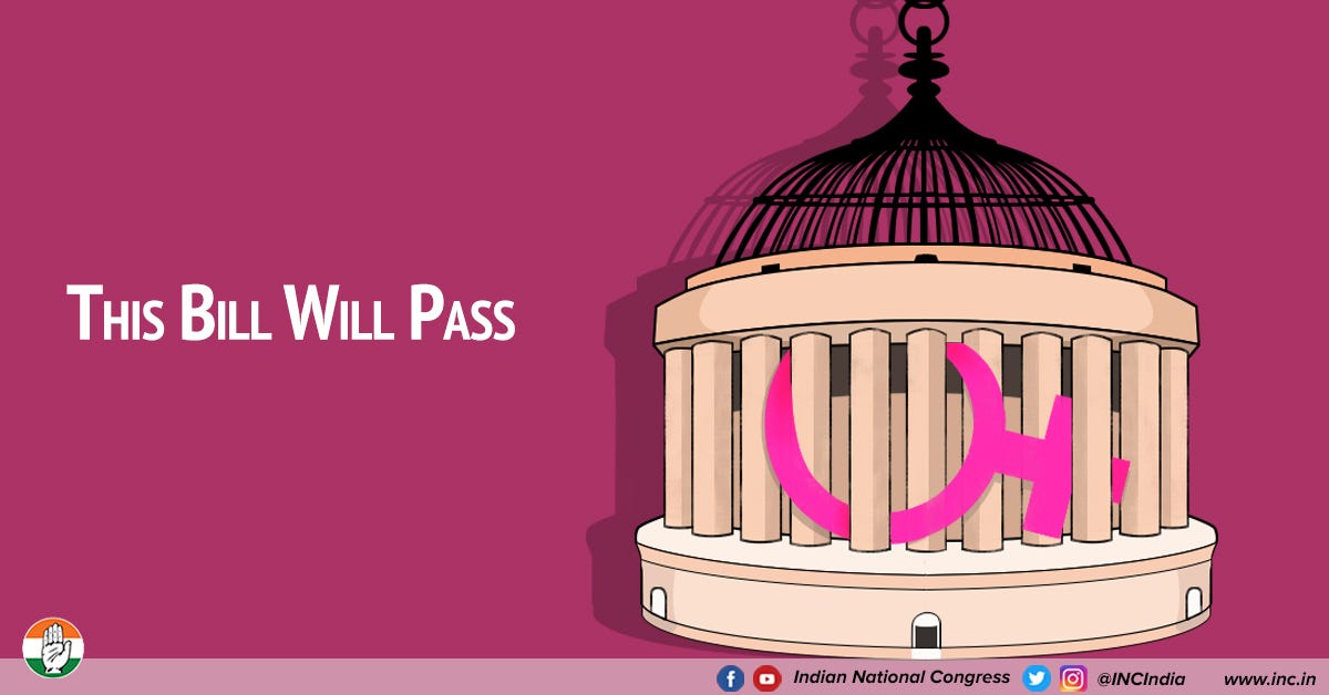 This Bill Will Pass. It’s 2019, and the question no longer… | by Indian ...