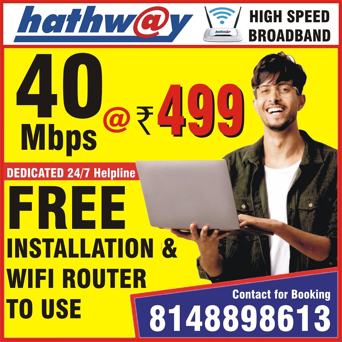 Hathway Broadband new connection Nanganallur 81488 98613 | by chennai ...
