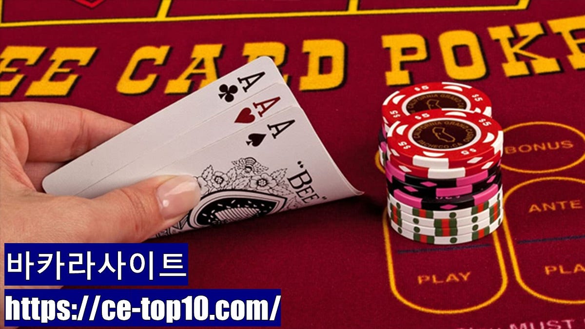 5 Texas Holdem Hands and How to Play Them | by jess ortiz | Medium
