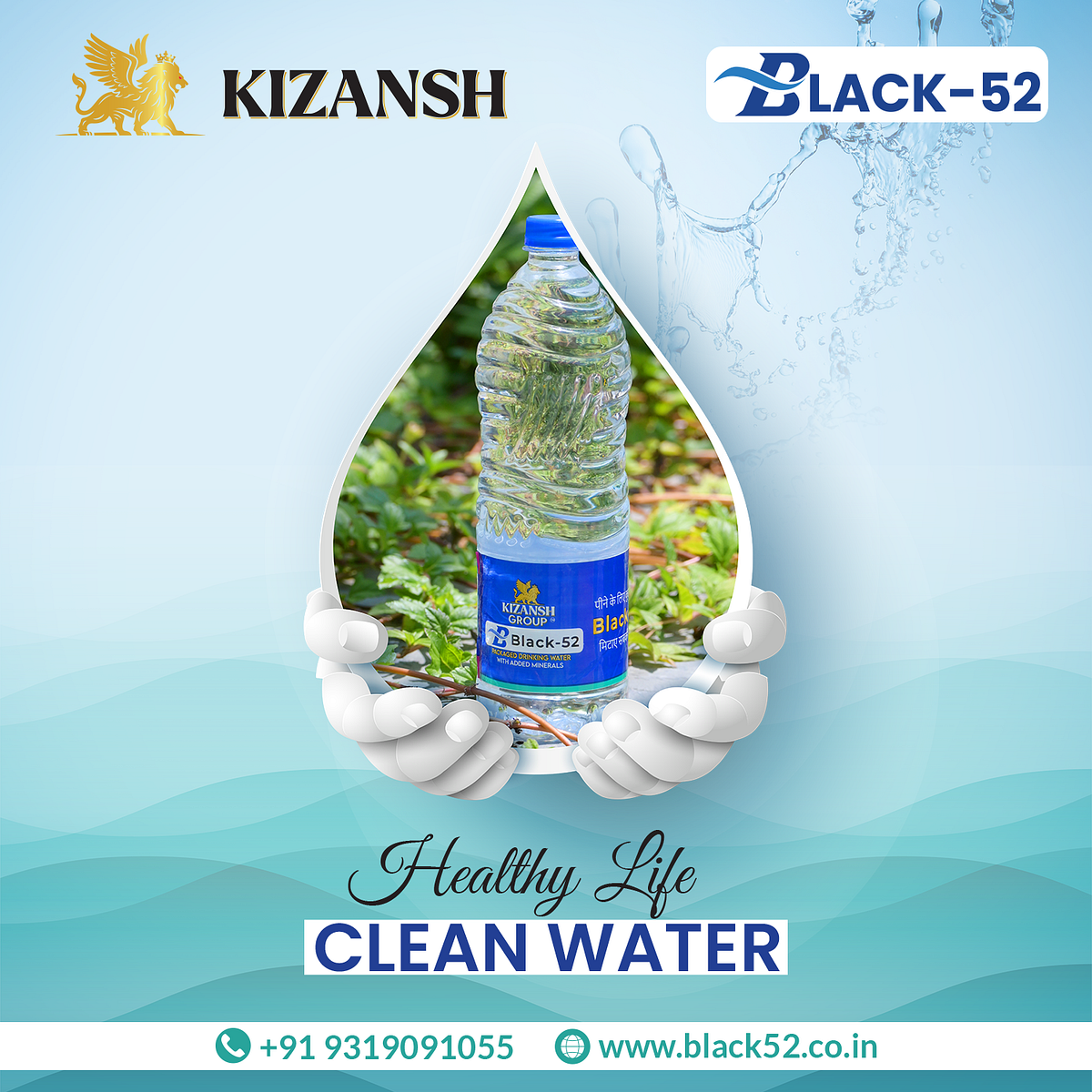 THE BOTTLING UNIT IS THE MOST Inducing WATER-GENERATING INDUSTRY. | by ...