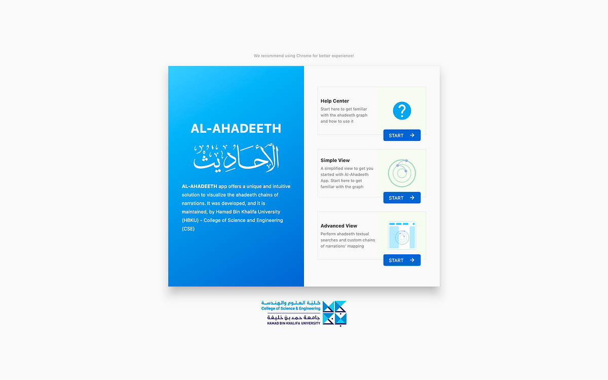 Al Ahadeeth App. Ahadeeth app is a free application that… | by Younss ...