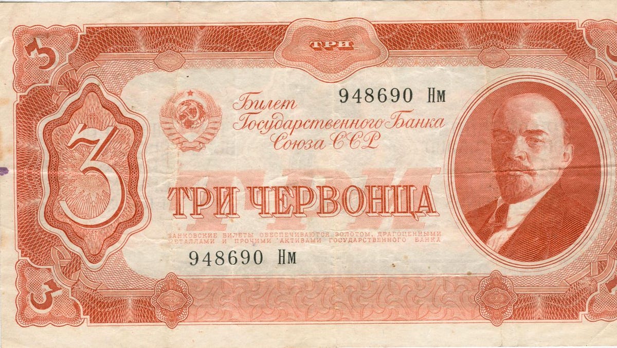 Counterfeit Currency as a Weapon in World War II: Operation Bernhard ...