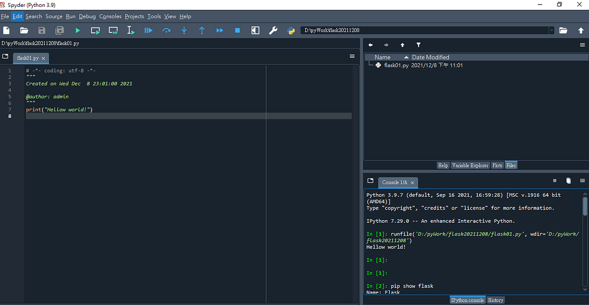 Line Bot 開發入門一 筆記 Python Flask 入門 網頁資料傳輸get Post By Bionic Medium