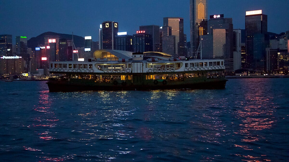Star Ferry — Iconic, Practical, and Hong Kong to the Core | by JTK | Medium