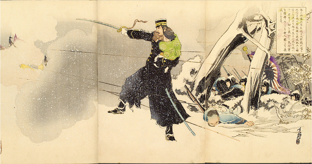 HIEA 112 Final Assignment. (Captain Higuchi, the compassionate… | by Guy LaBorde | Medium