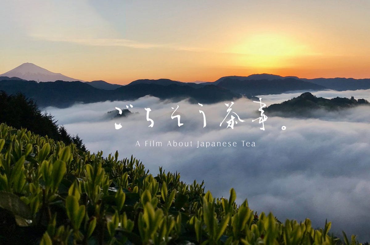 Gochiso Chaji: the Documentary That Will Change Your Perception of ...