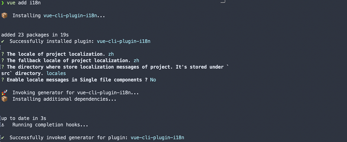 Vue i18n 與 i18n Ally. 文章架構 - Step1 Vue-i18n 安裝 - Step2… | by Ilandy ...