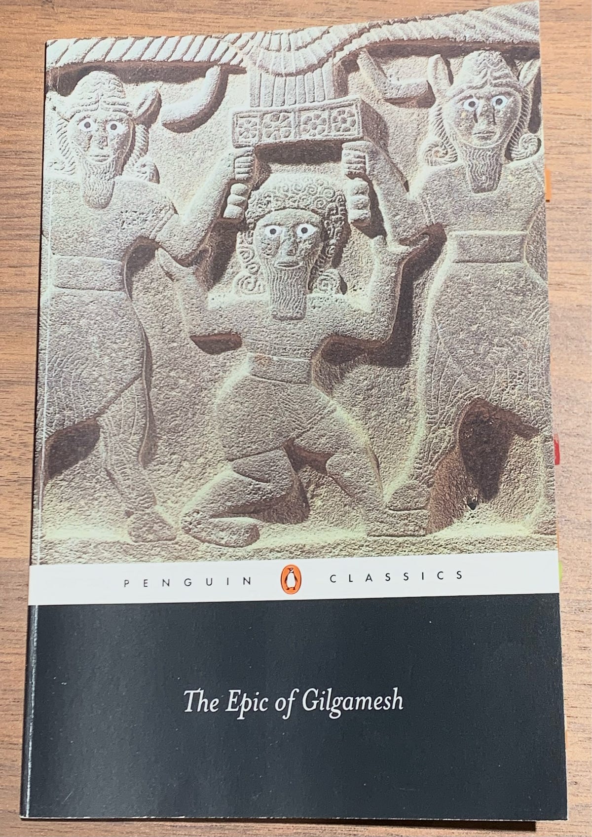 Reading The Epic of Gilgamesh. We are mortal, but our stories will ...