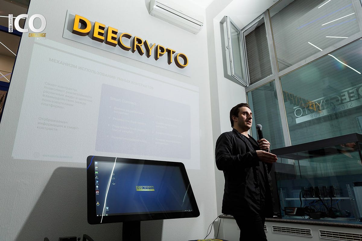 Quantor at DeeCrypto Club. Quantor co-founder Vlad Buchnev gave a… | by ...
