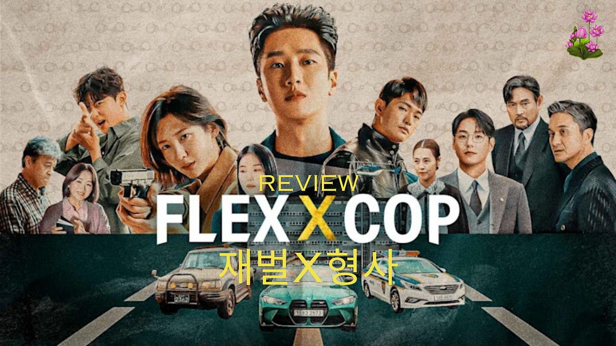 Ahn Bo Hyun and Park Ji Hyun’s are a power duo in my new SBS K-drama obsession “Flex X Cop” (재벌X ...