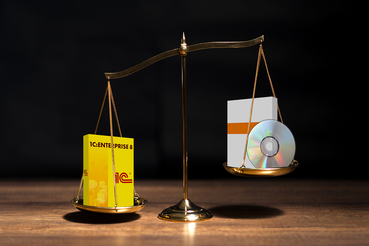 1C:Enterprise for In-House Software Development. Strengths and ...