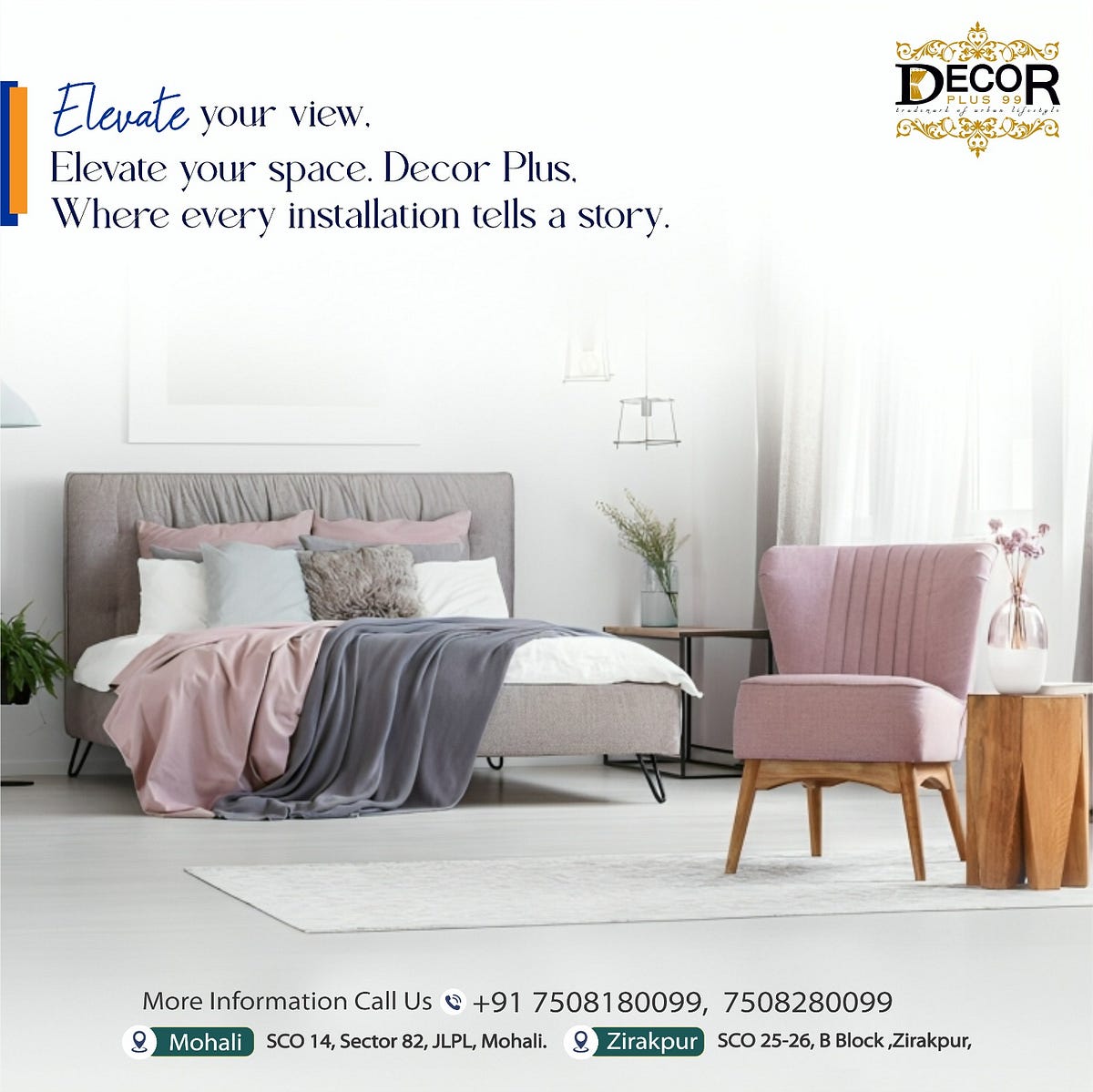 Home goods store in Mohali - Decor Plus - Medium