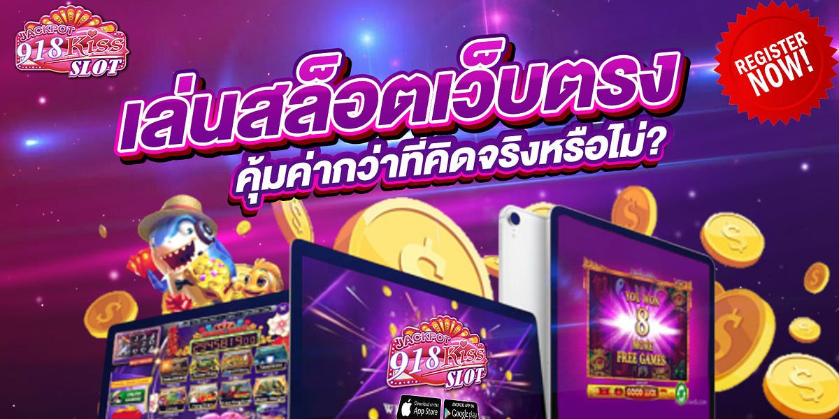 918 kiss Meet the most easily cracked slots website of the year ...