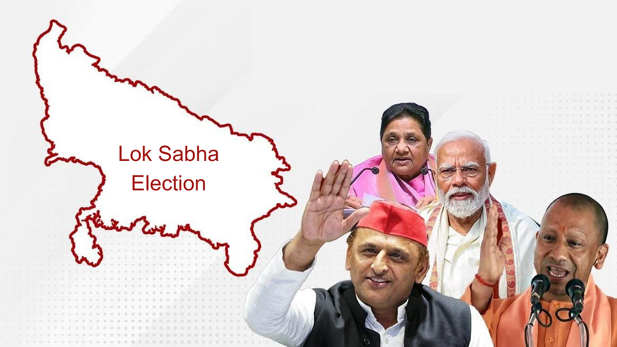 Lok Sabha Election 2024 | Congress eyeing quotas SC,ST and OBC SC poses five questions on EVM ...