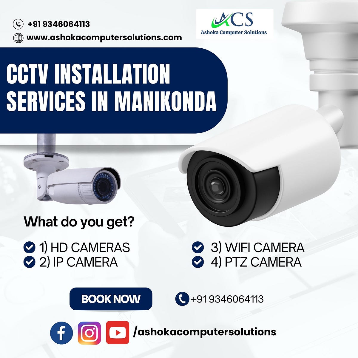 CCTV Installation Services In Manikonda - Ashokacomputers - Medium