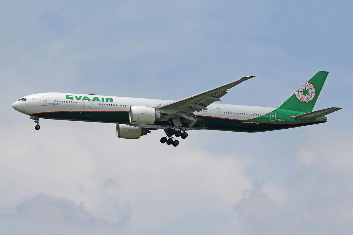 How to Easily Cancel Your EVA Air Flight Booking? | by Lowfarestrip | Jun, 2024 | Medium
