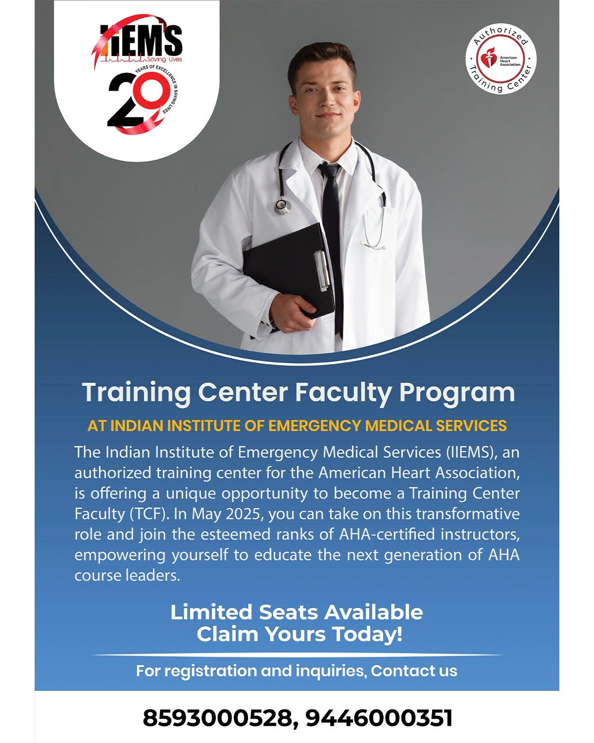 Become a Certified AHA Training Center Faculty with IIEMS — May 2025 ...